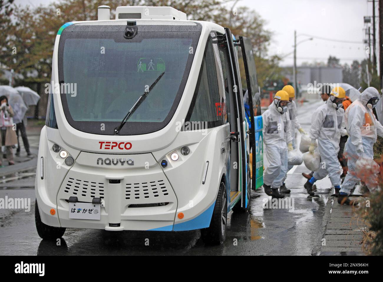 Tokyo Electric Power Co (TEPCO) begins the operation of 3 automatic ...