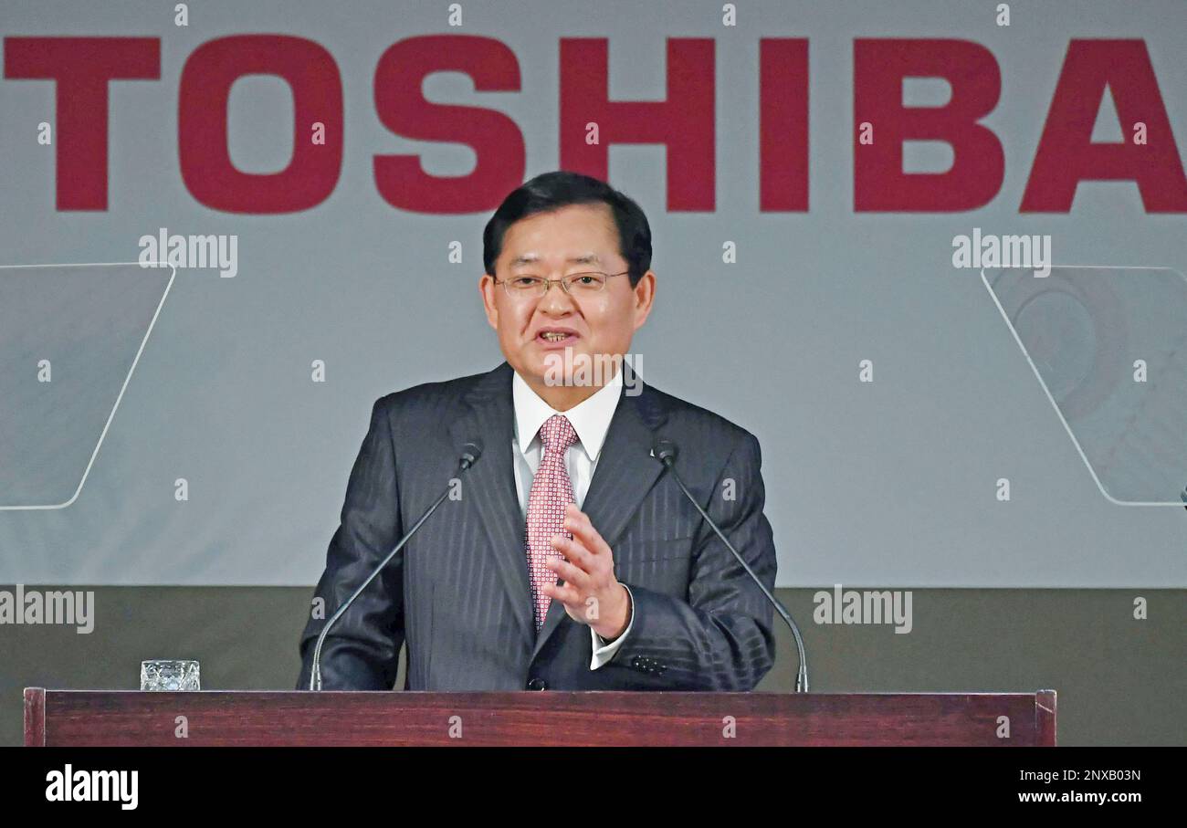 The executive chairman and CEO of TOSHIBA CORPORATION Nobuaki ...