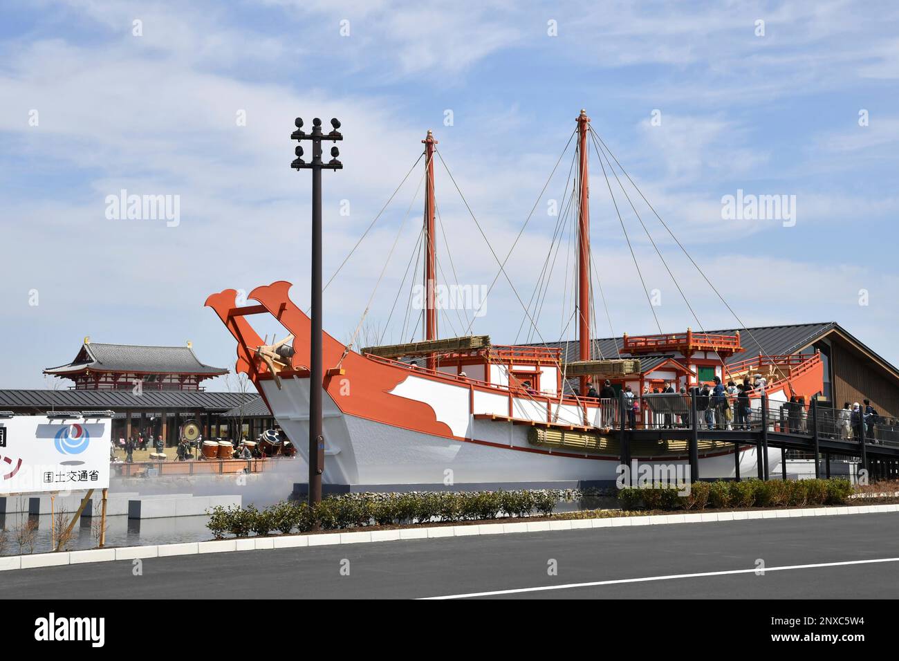 A replica of a boat that was used to carry Japanese envoys to China is ...