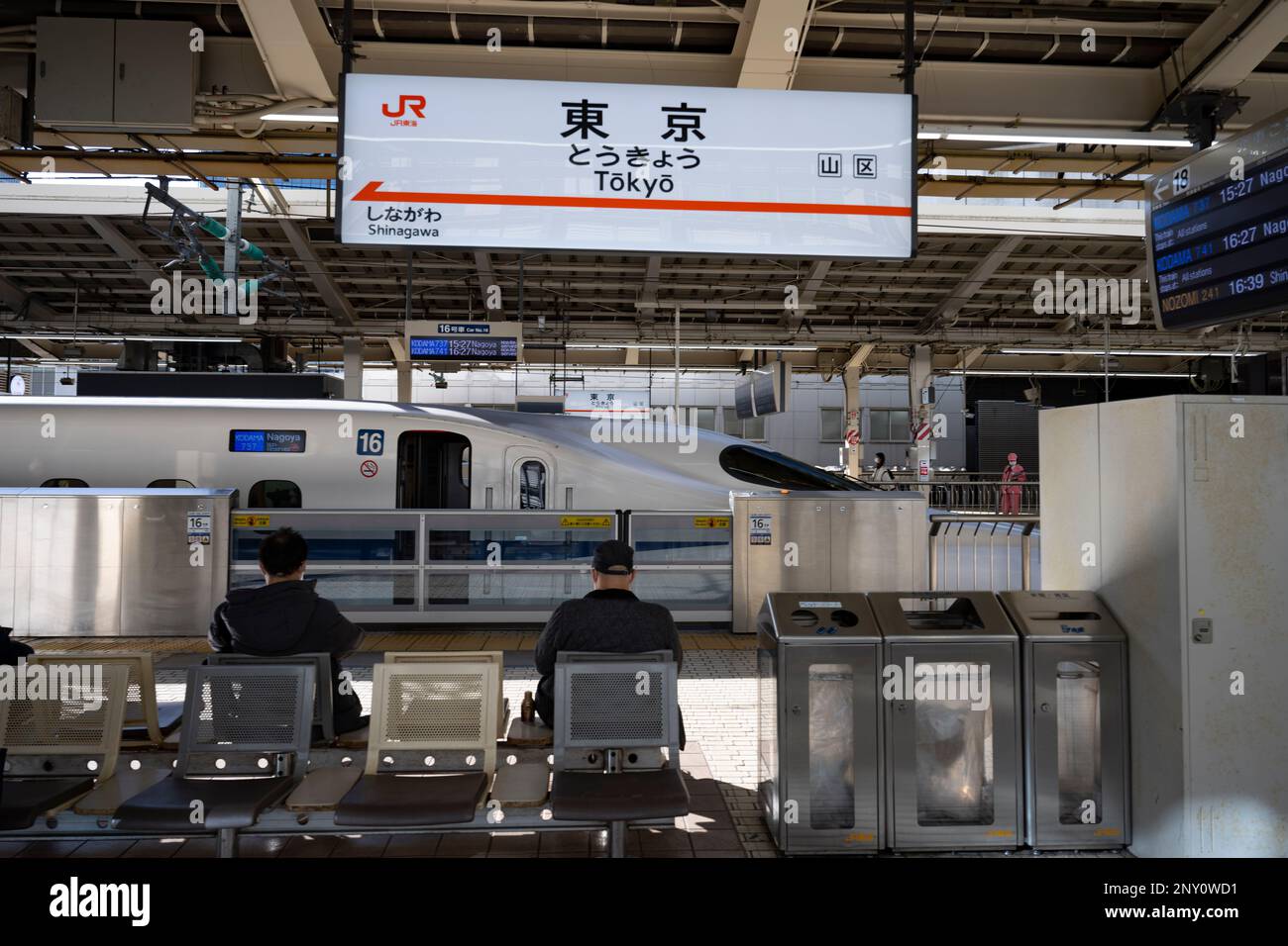 Tokio, Japan. 28. Februar 2023. Die JR Central TÅkaidÅ Shinkansen ...