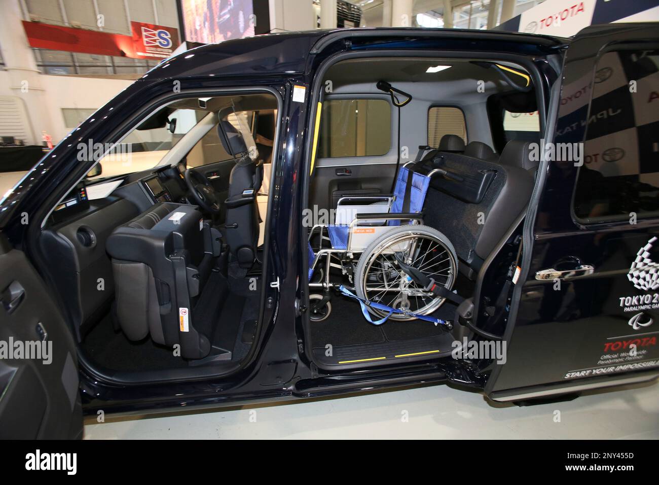 Toyota Motor Corp. unveils a new taxi decked out in "koiai" traditional ...