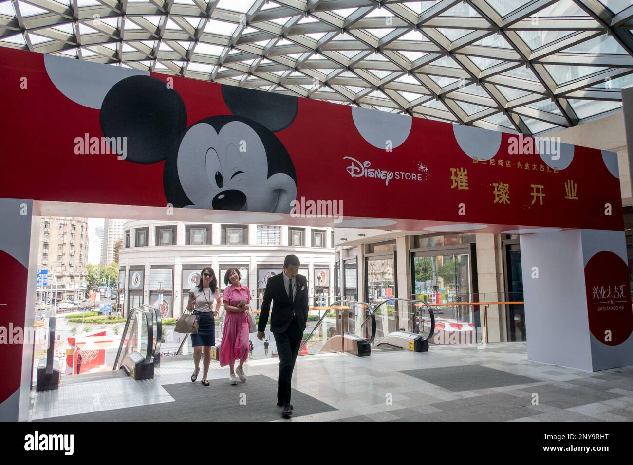 Disney opens its second store in China at HKRI Taikoo Hui Mall in ...