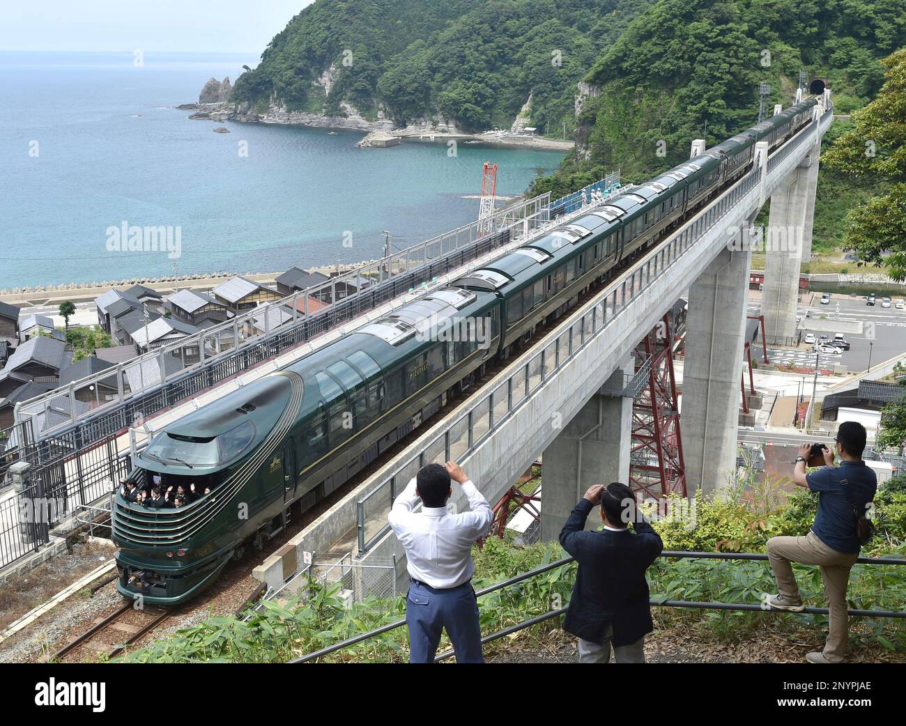 West Japan Railway Company unveils Twilight Express Mizukaze, a deluxe ...