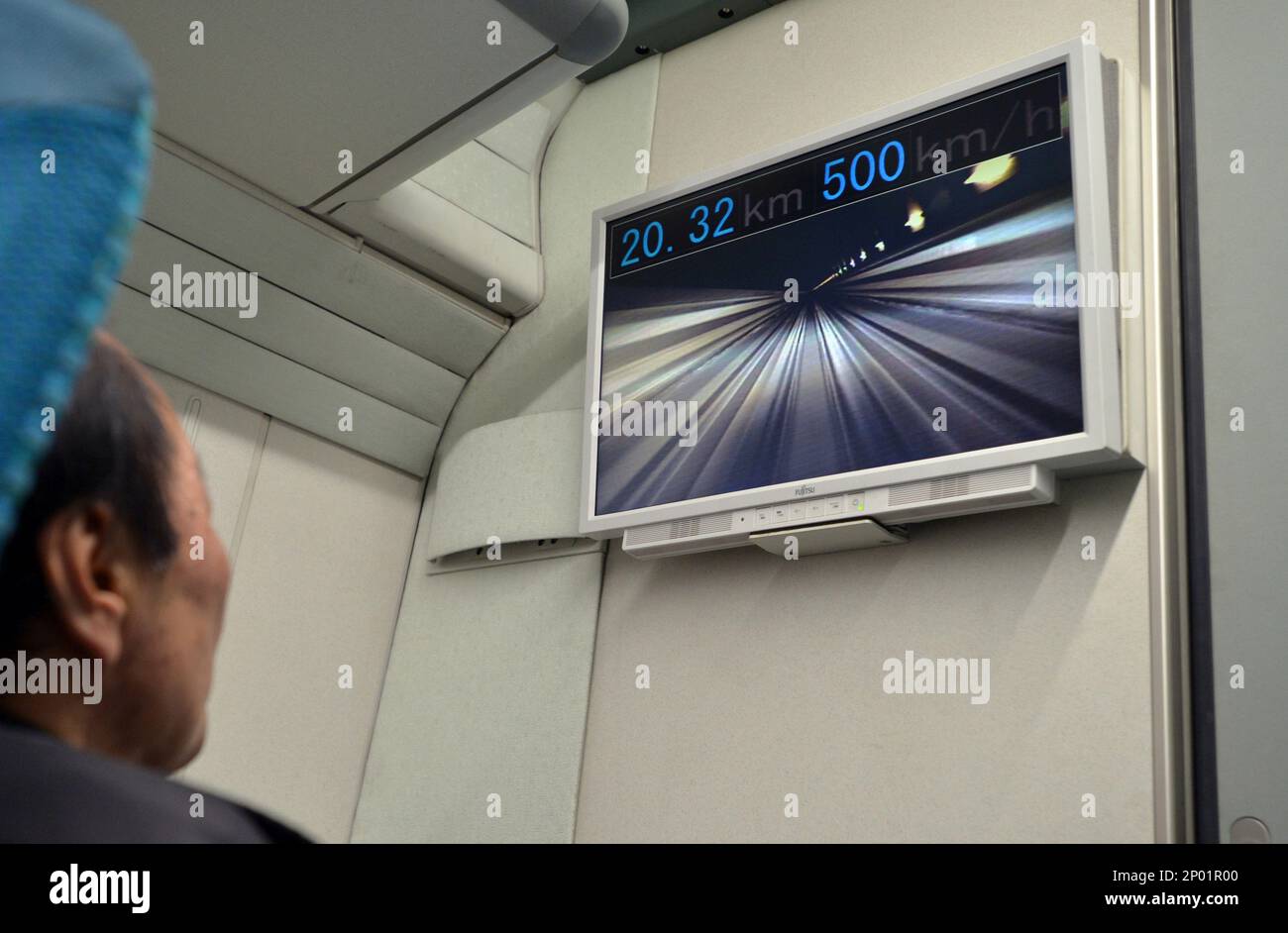 This photo shows the inside of L0 linear train in Tsuru, Yamanashi ...