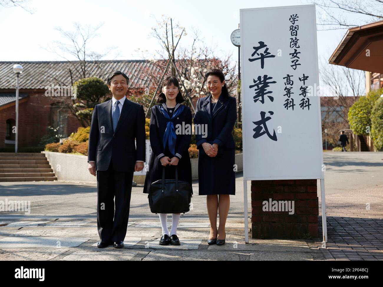 Japan's Princess Aiko, center, accompanied by her parents Crown Prince ...