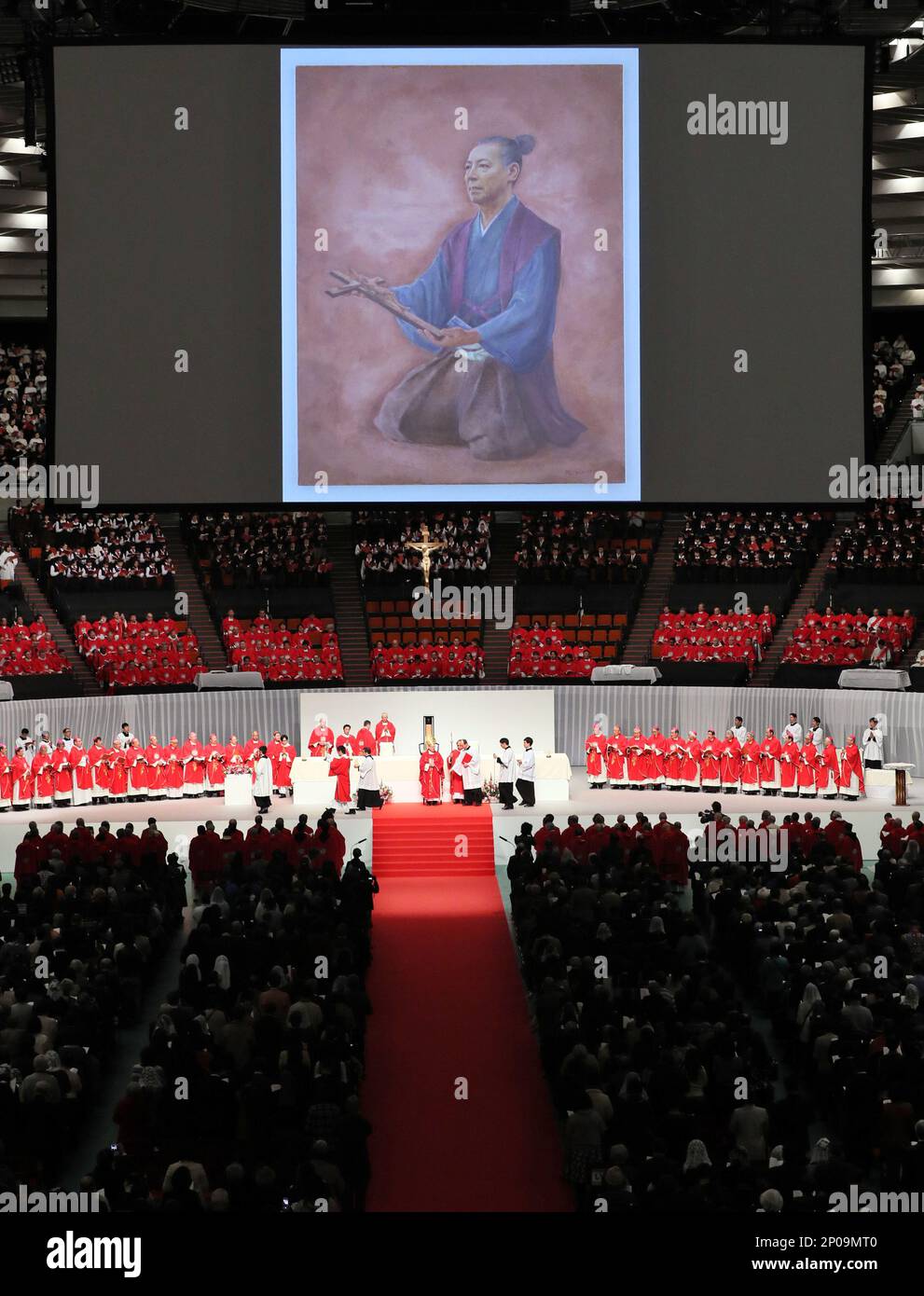 A photo shows the beatification ceremony for Japanese Christian warlord ...