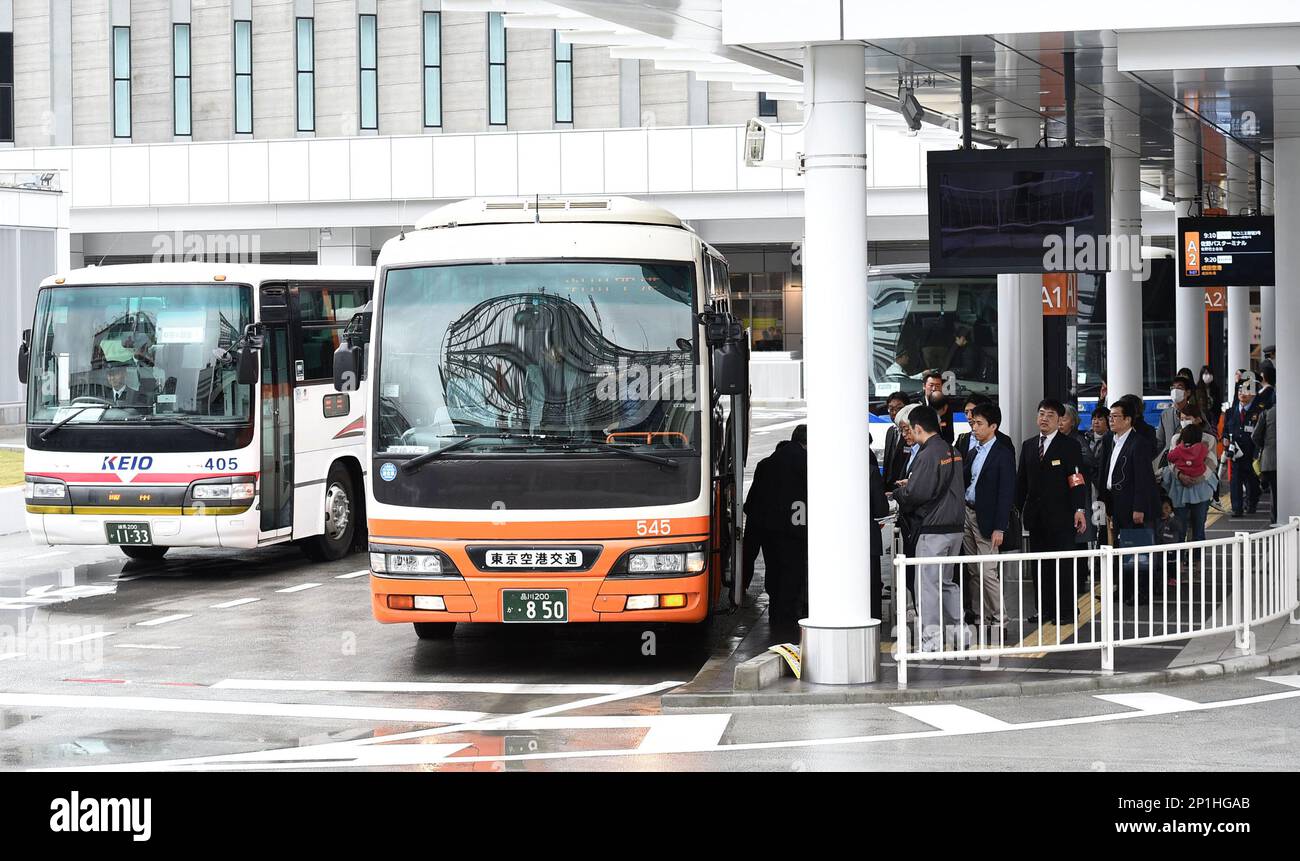 Buses are parked at the Shinjuku Expressway Bus Terminal, ‘Basuta ...