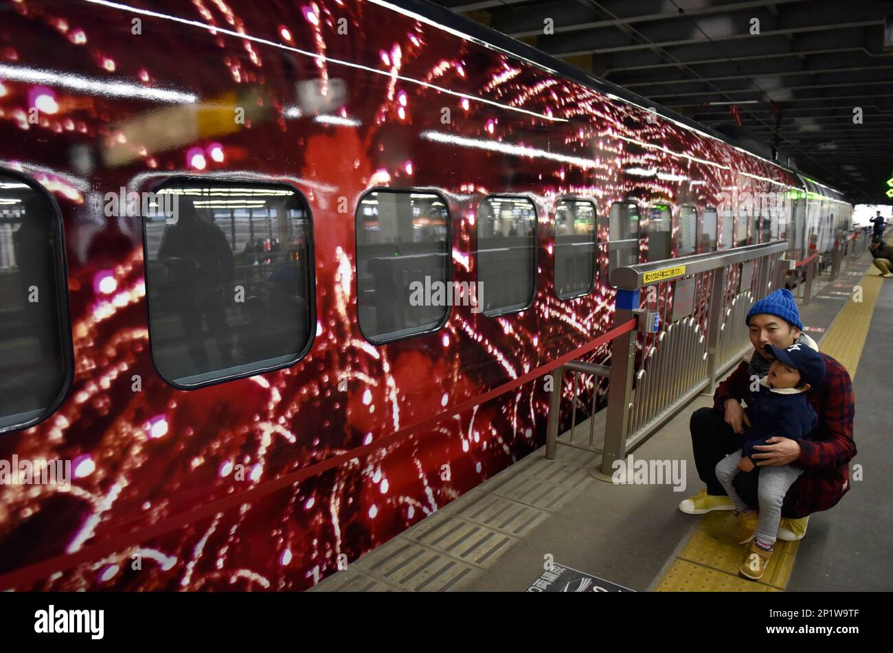 East Japan Railway Co.unveils the Genbi Shinkansen, created by Japanese ...