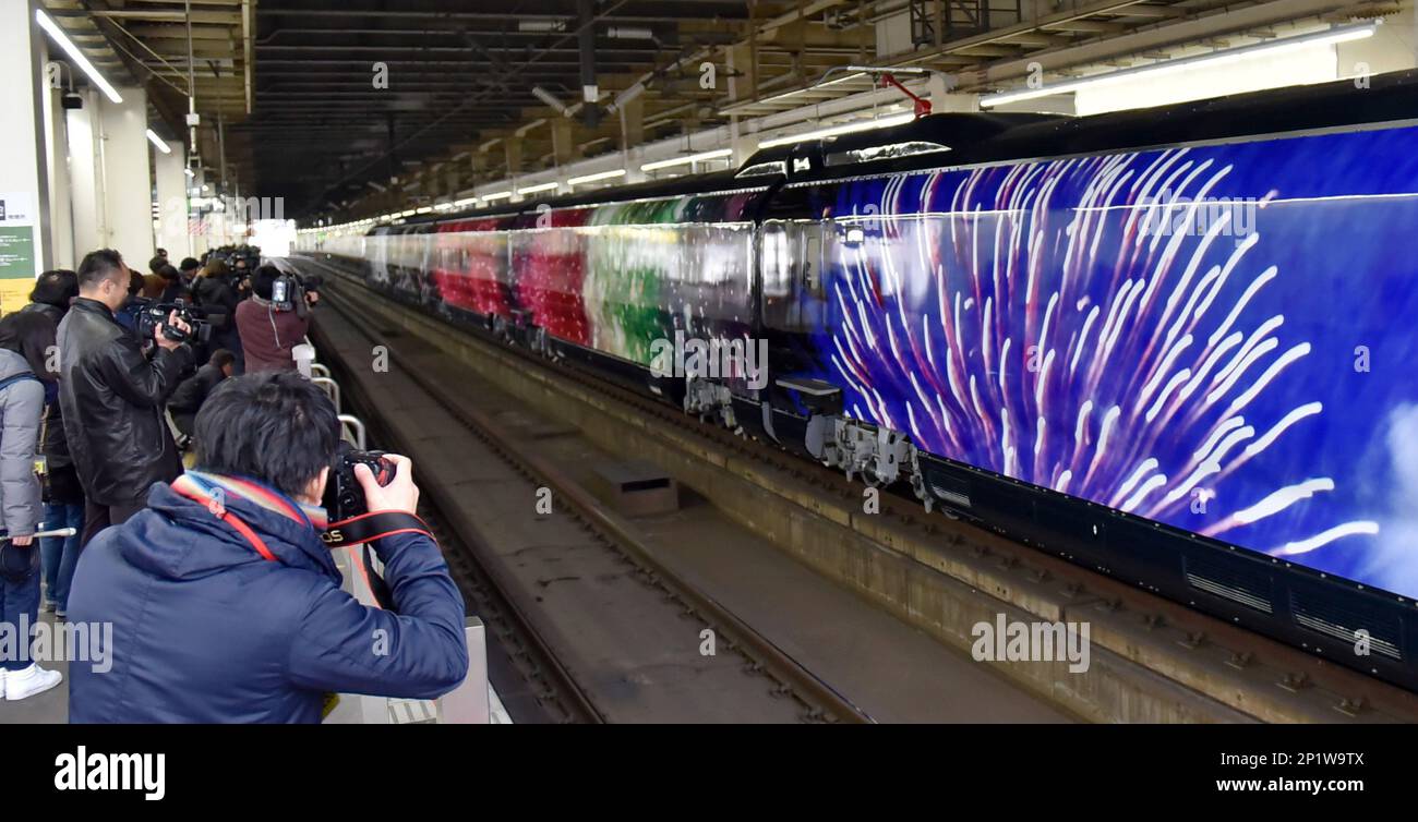 East Japan Railway Co.unveils the Genbi Shinkansen, created by Japanese ...
