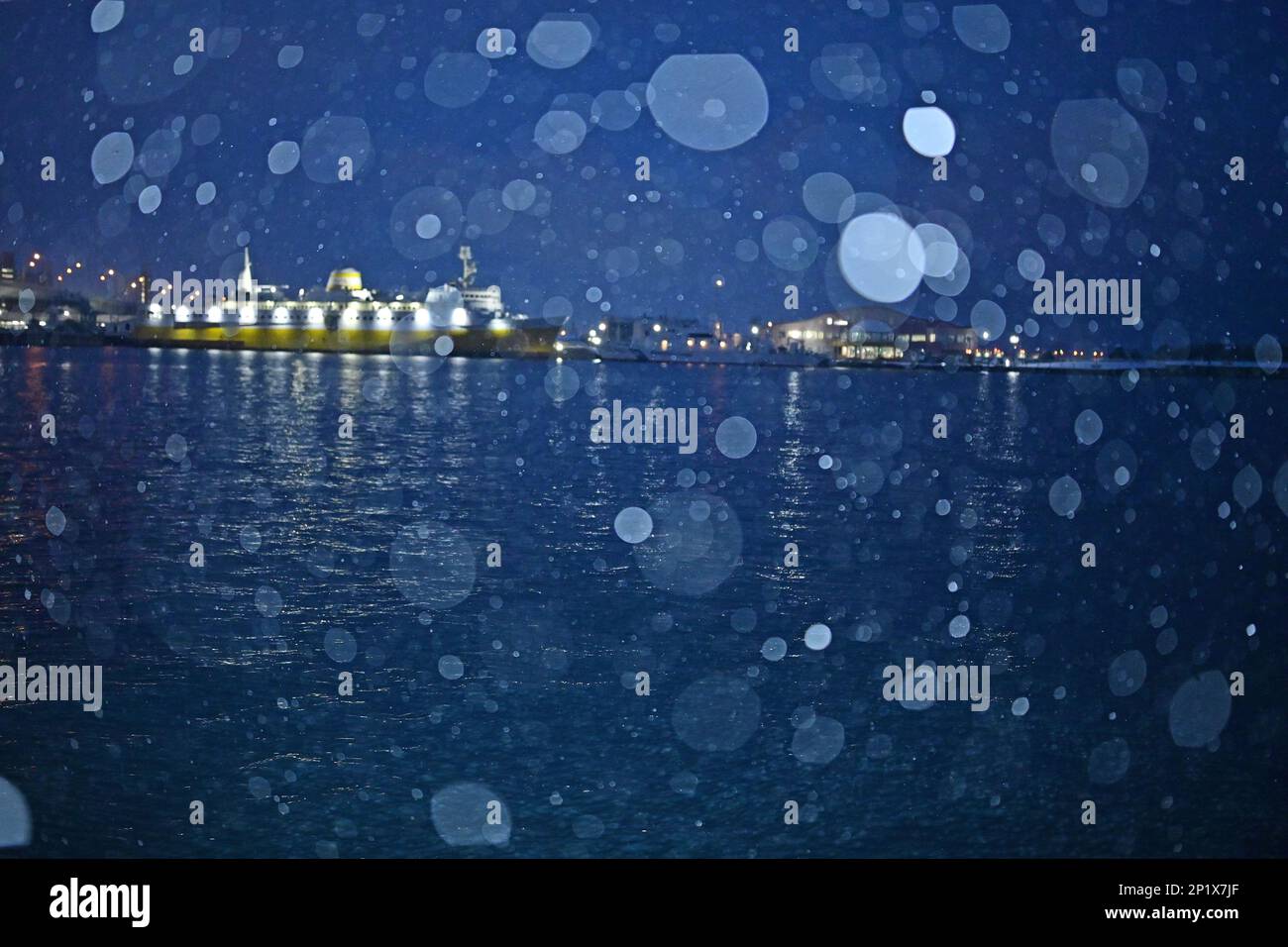 Hakkoda-maru, one of Seikan Ferries which connected Aomori and Hakodate ...