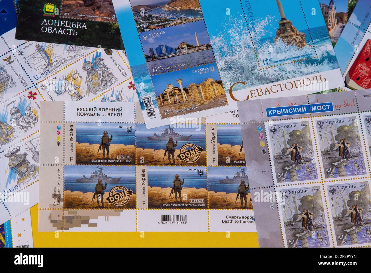 Ein Satz neuer Briefmarken der Ukraine für 2022. Ukrainische Briefmarke ...