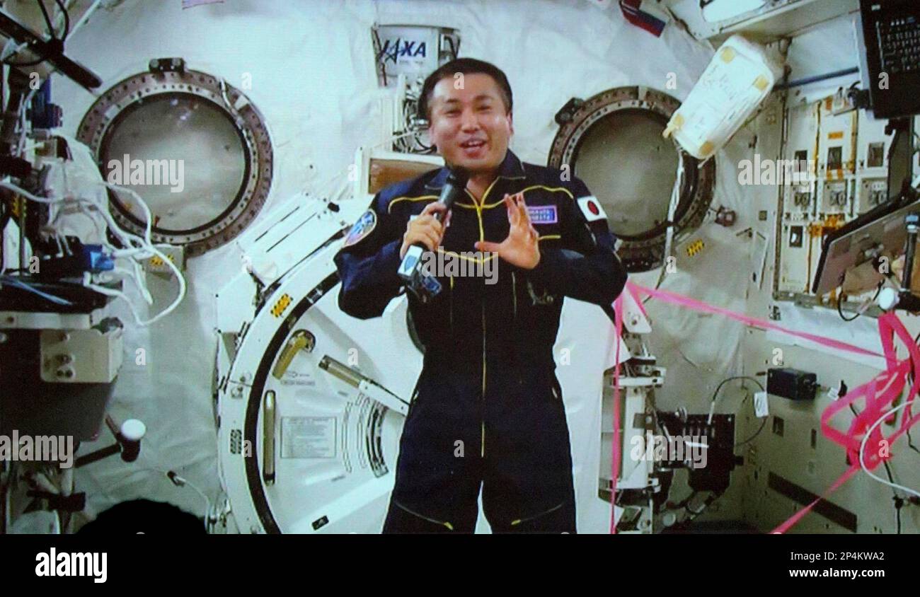 Koichi Wakata, the first Japanese commander of the International Space ...