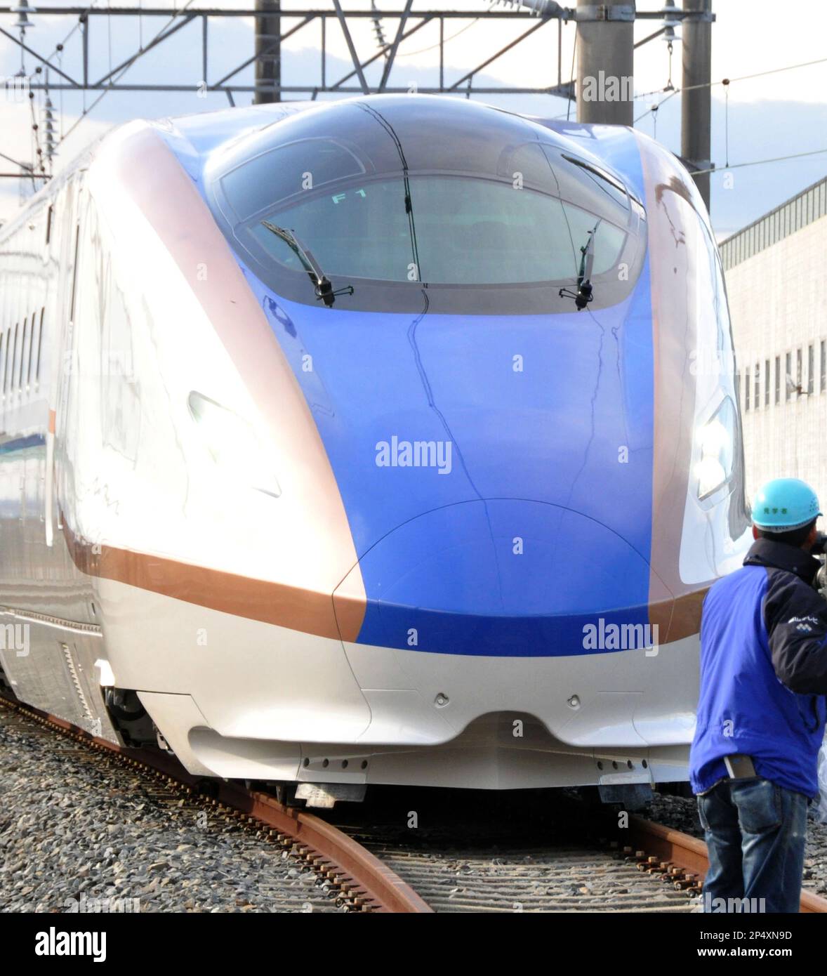 East Japan Railway Co. releases its E7 Series shinkansen bullet train ...