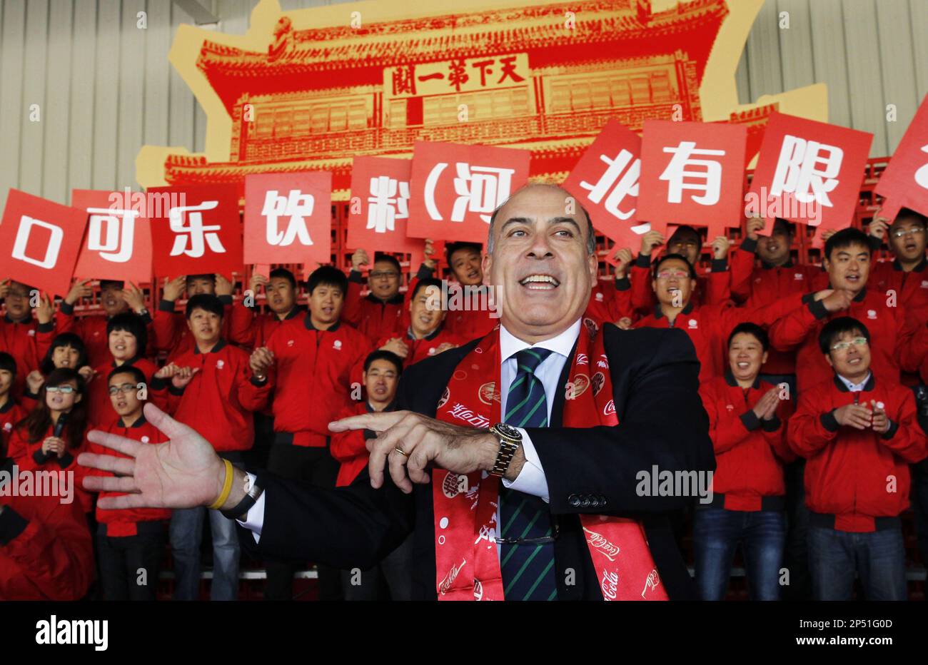 Coca-Cola Chairman and CEO Muhtar Kent attends the inauguration of Coca ...