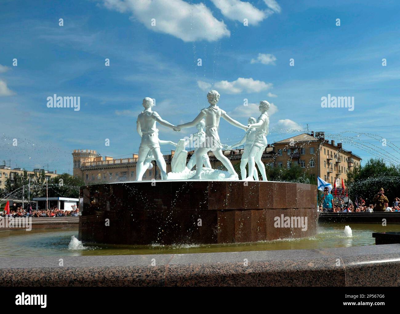 A newly built fountain called Children Dancing is unveiled in the ...