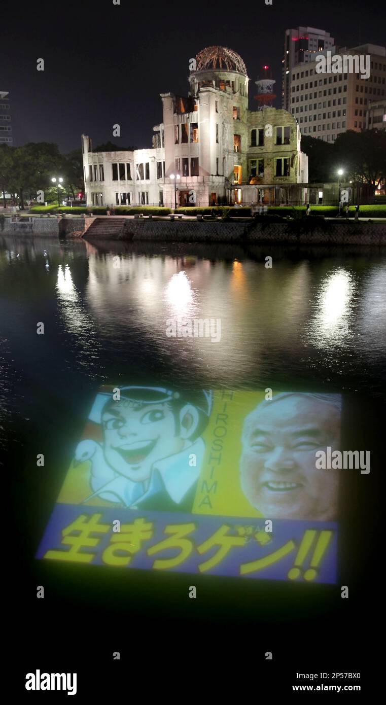 "Hadashi no Gen'' known as Barefoot Gen, a war drama anime (L) and ...