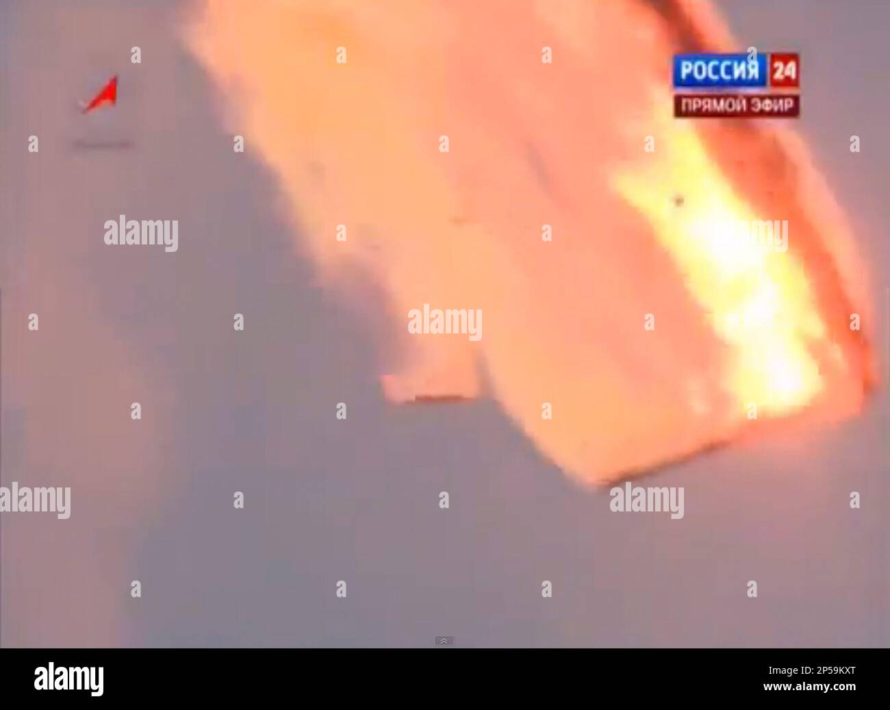 In this frame grab made from TV footage distributed by Russian Vesti 24 ...