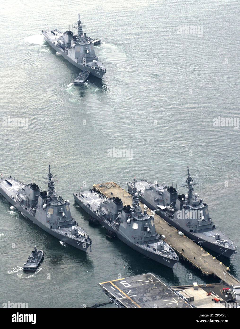 An aerial photo from Yomiuri Shimbun's helicopter shows Japan Maritime ...
