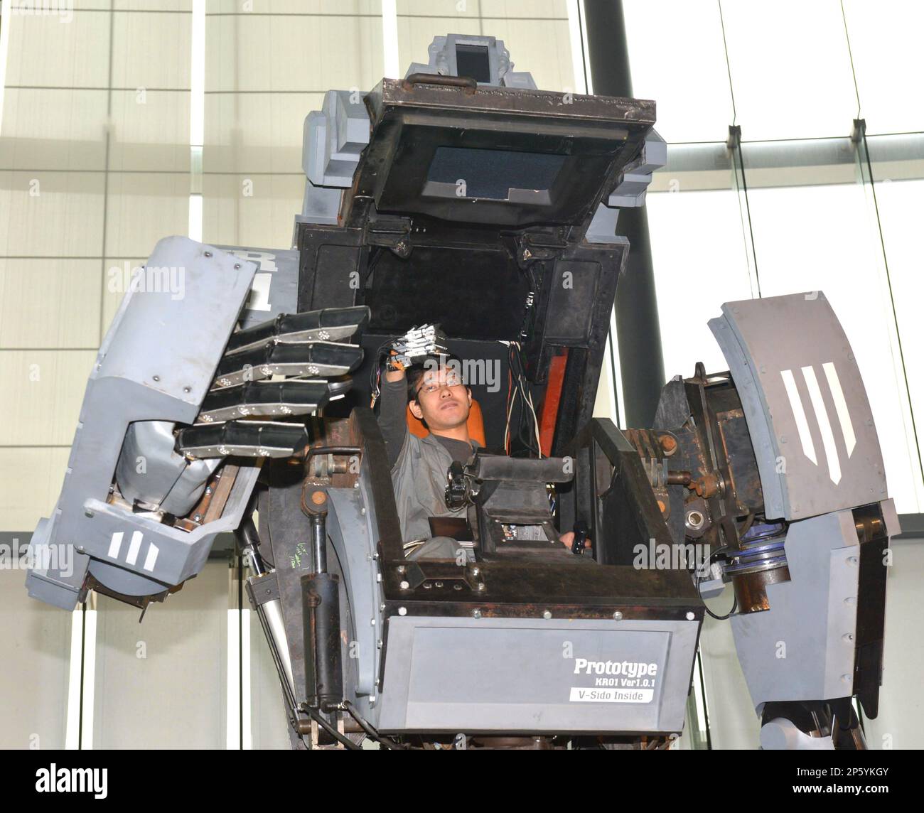Kuratas, a human ride robot mame by Suidobashi Heavy Industry is ...
