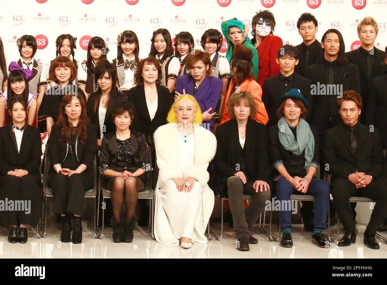 Akihiro Miwa (C on front row ), J-pop idol groups, such as Kyary Pamu ...