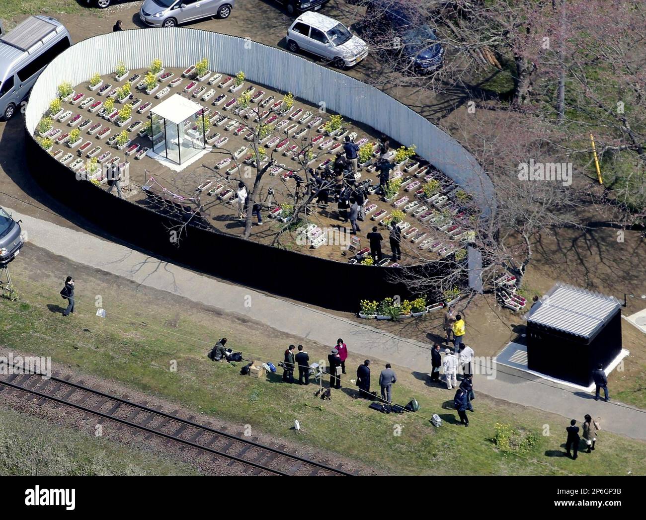 An aerial picture shows the world's biggest toilet facility in front of ...