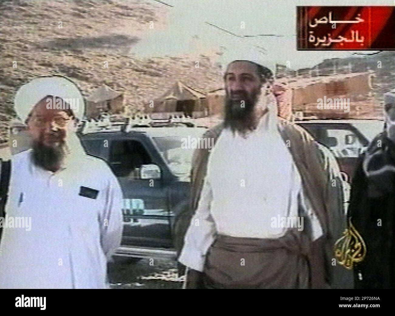 FILE - This image made from video released by Al-Jazeera television on ...
