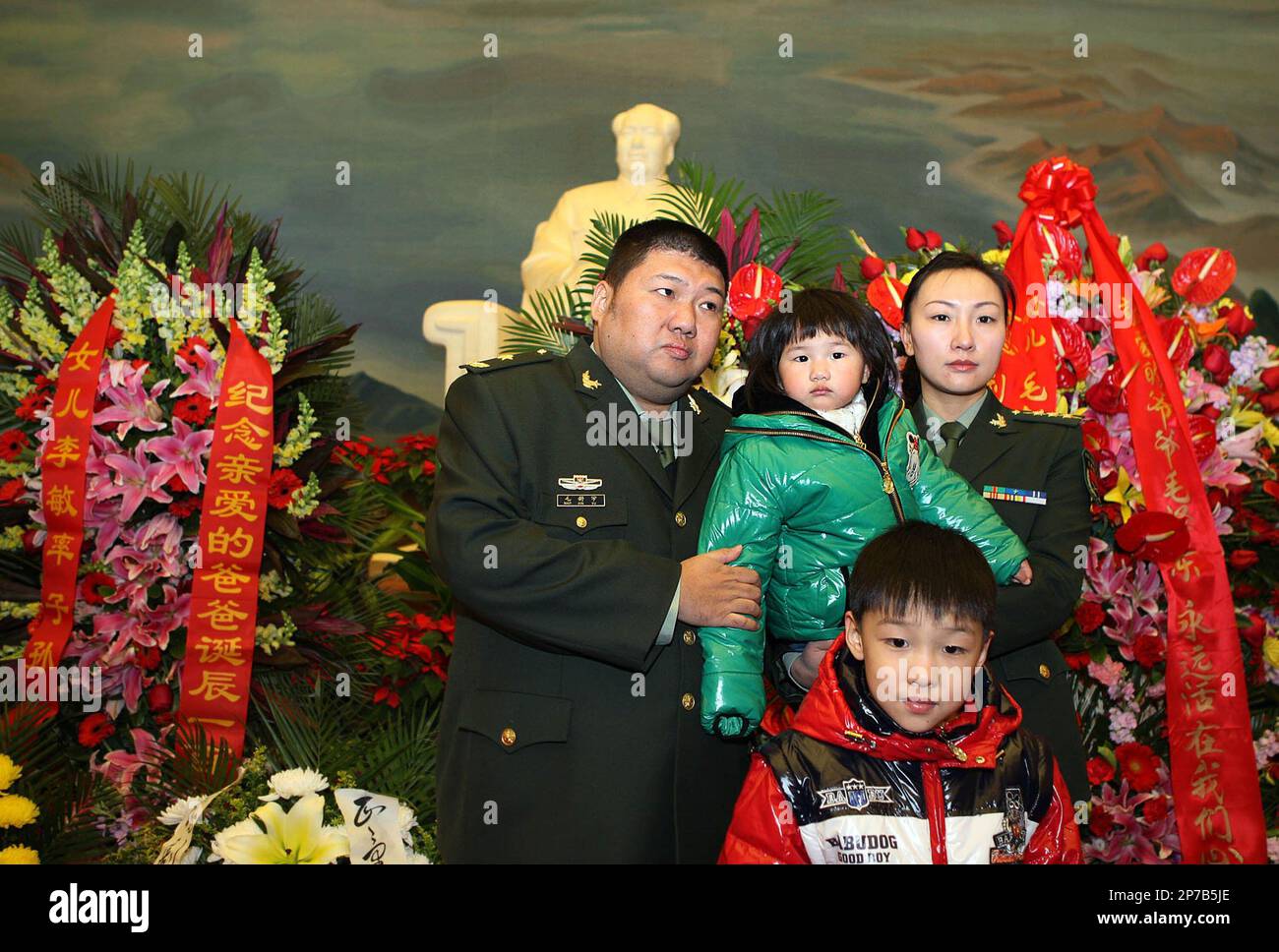 Mao Xinyu, grandson of late Chinese leader Mao Zedong, and his wife Liu ...