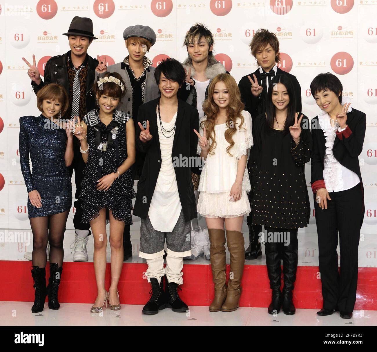 Newly elected 5 singers and groups for “ 61st Kohaku Uta Gassen”, Red ...
