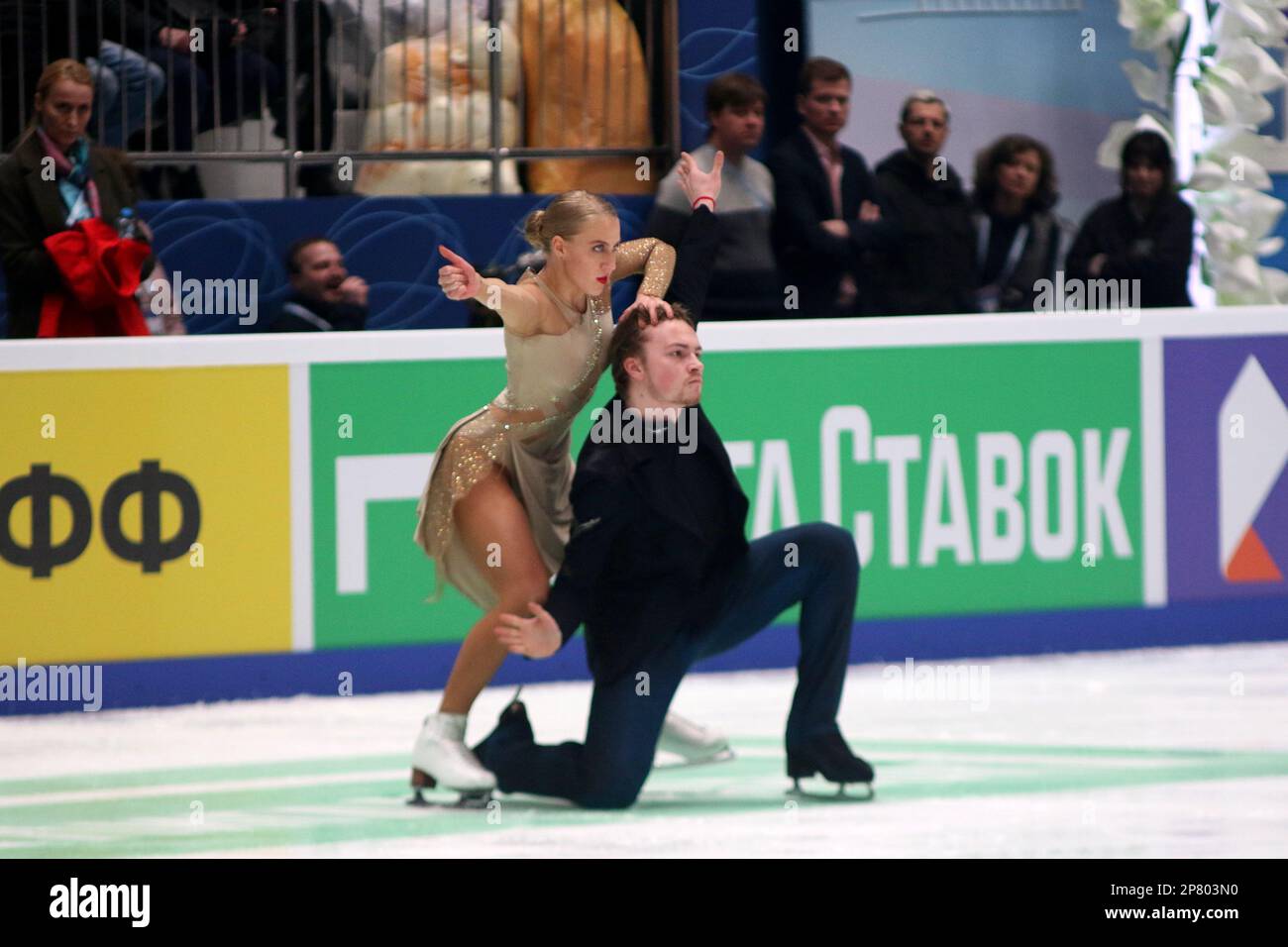 Russische Föderation. St. Petersburg. Der Yubileyny Sports Palace ...