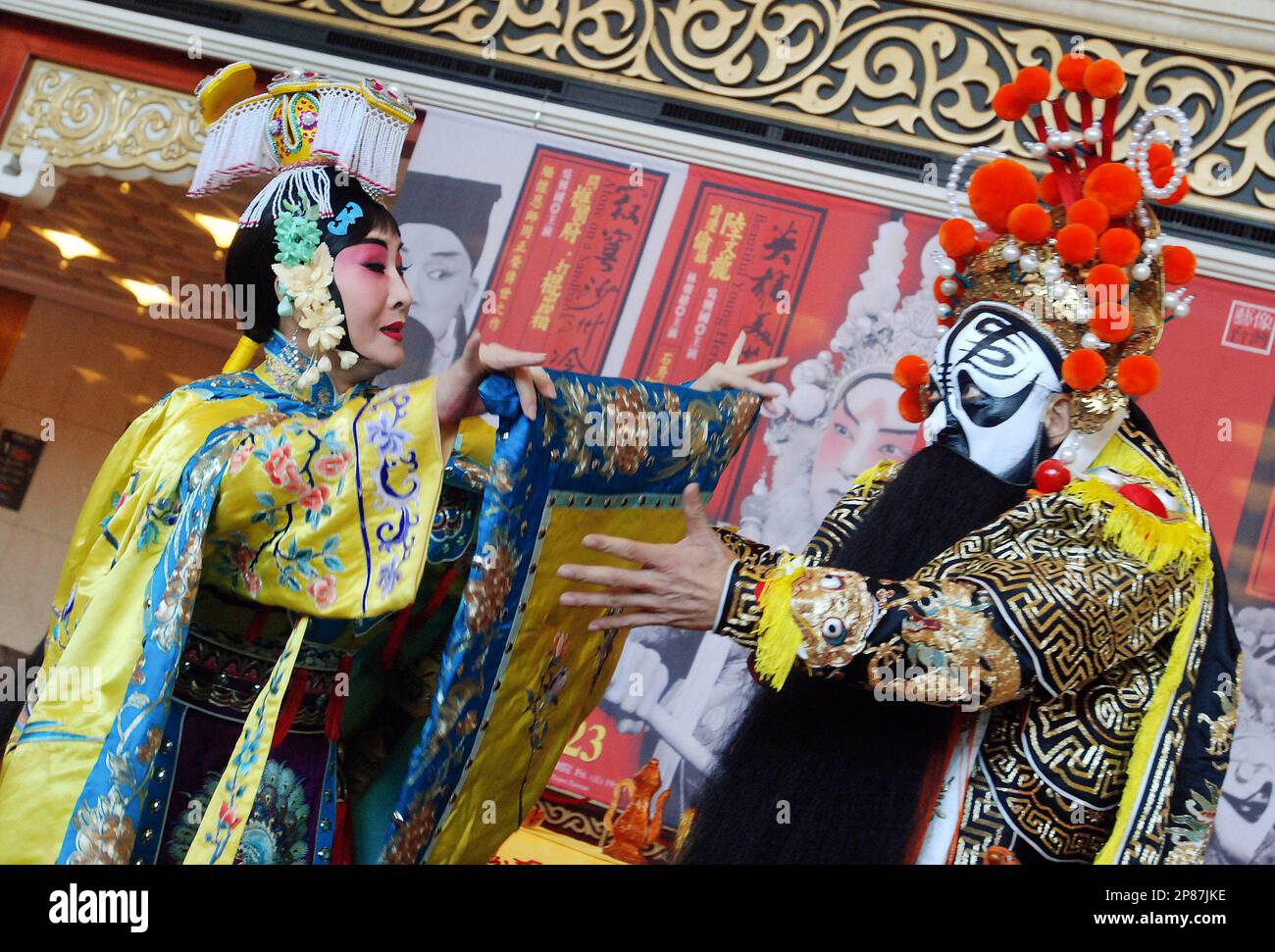 Traditional Chinese Opera actor Wu Hsing-kuo, right, and actress Wei ...
