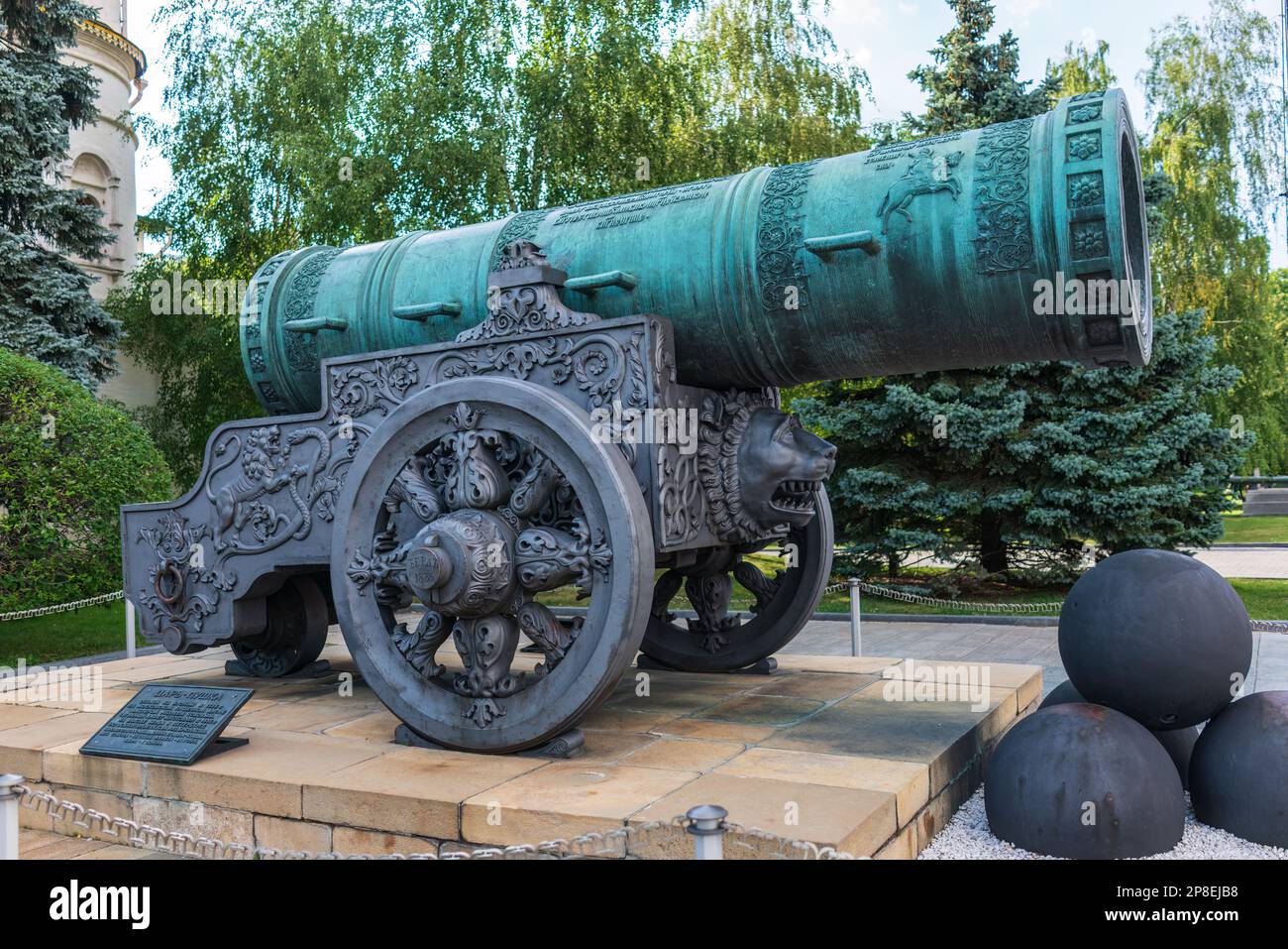Moskau, Russland - 25. Juli 2022: König Kanone, Zarenkanone, im ...