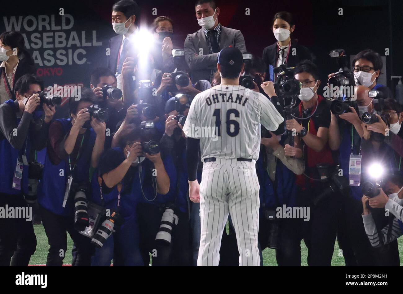 Japanese Shohei Ohtani celebrates after winning the World Baseball ...