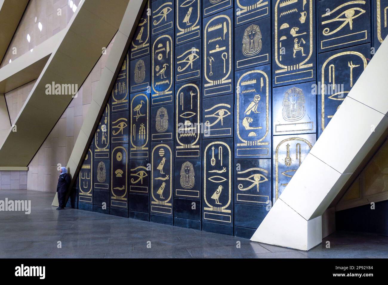 Grand egyptian museum in kairo -Fotos und -Bildmaterial in hoher ...