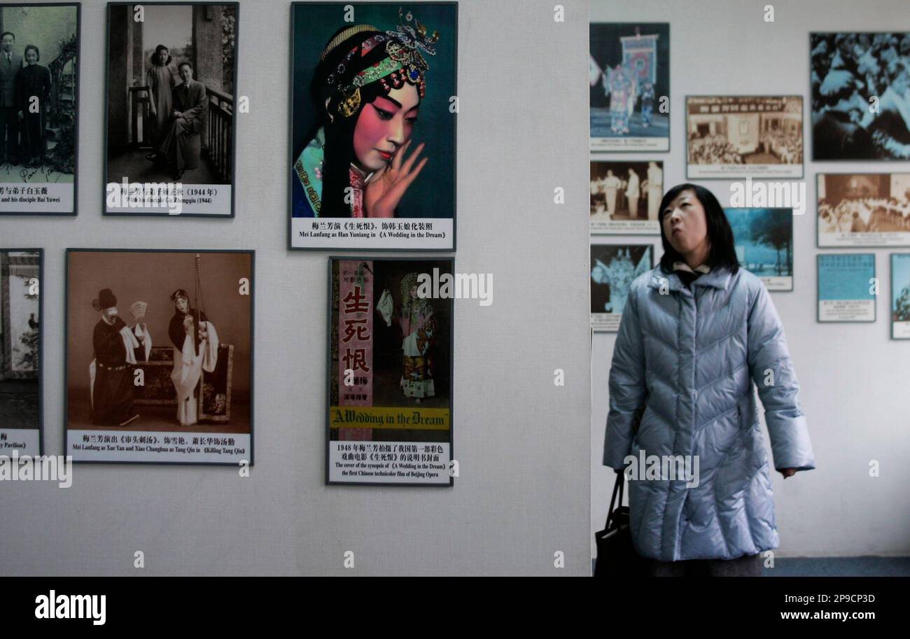 A Japanese tourist visits the former home of Chinese Opera singer Mei ...