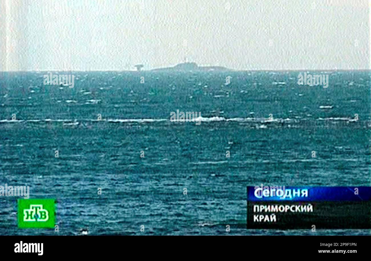 The Nerpa (Seal), one of Russia's Shchuka (Pike) class (NATO reporting ...