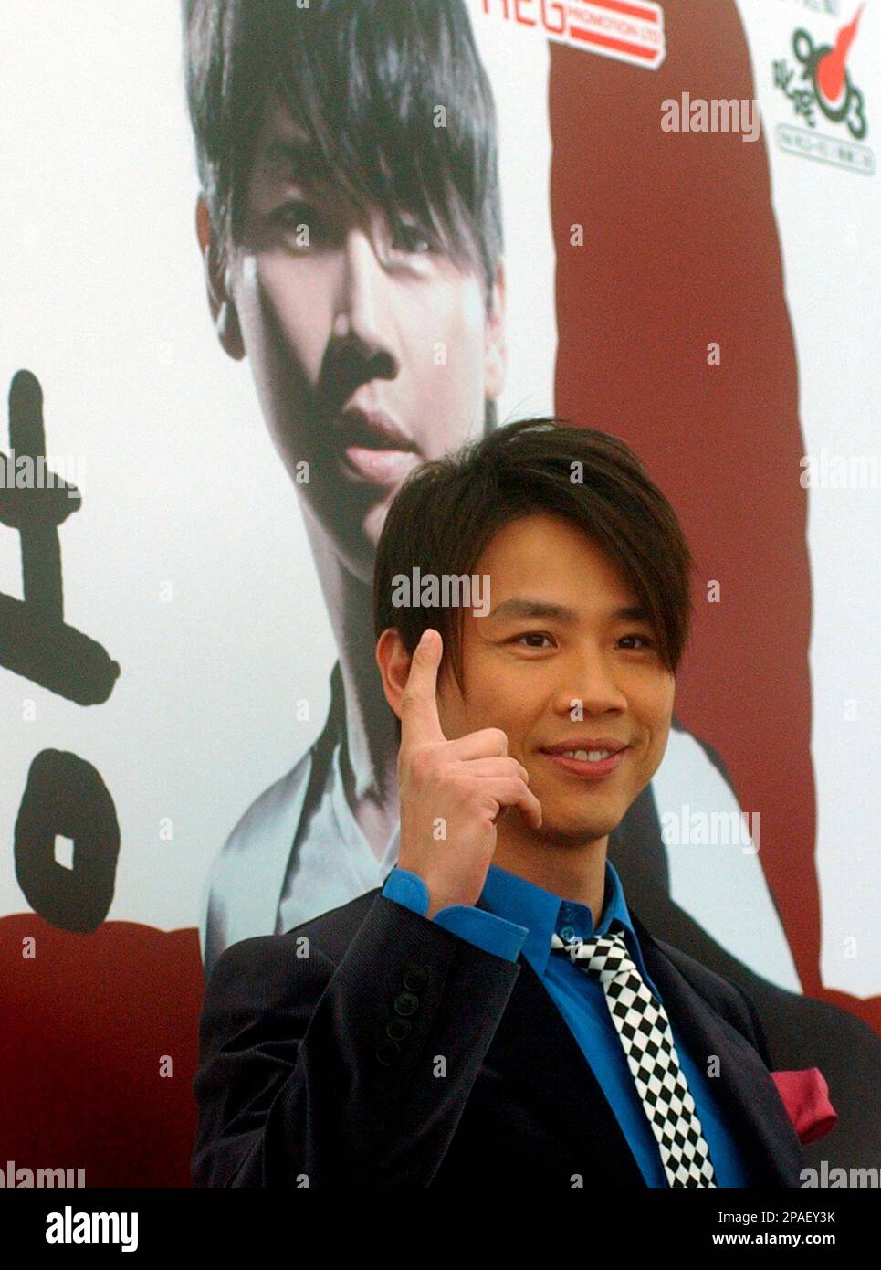 Taiwanese singer David Tao appears to promote his world tour concert ...