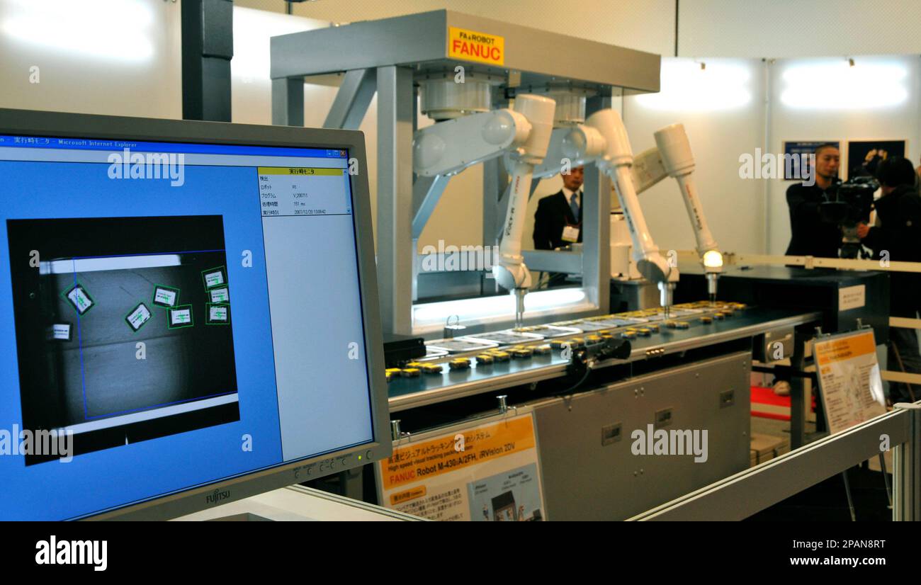 As an image scanned by one of Fanuc Ltd.'s three assembly-line ...