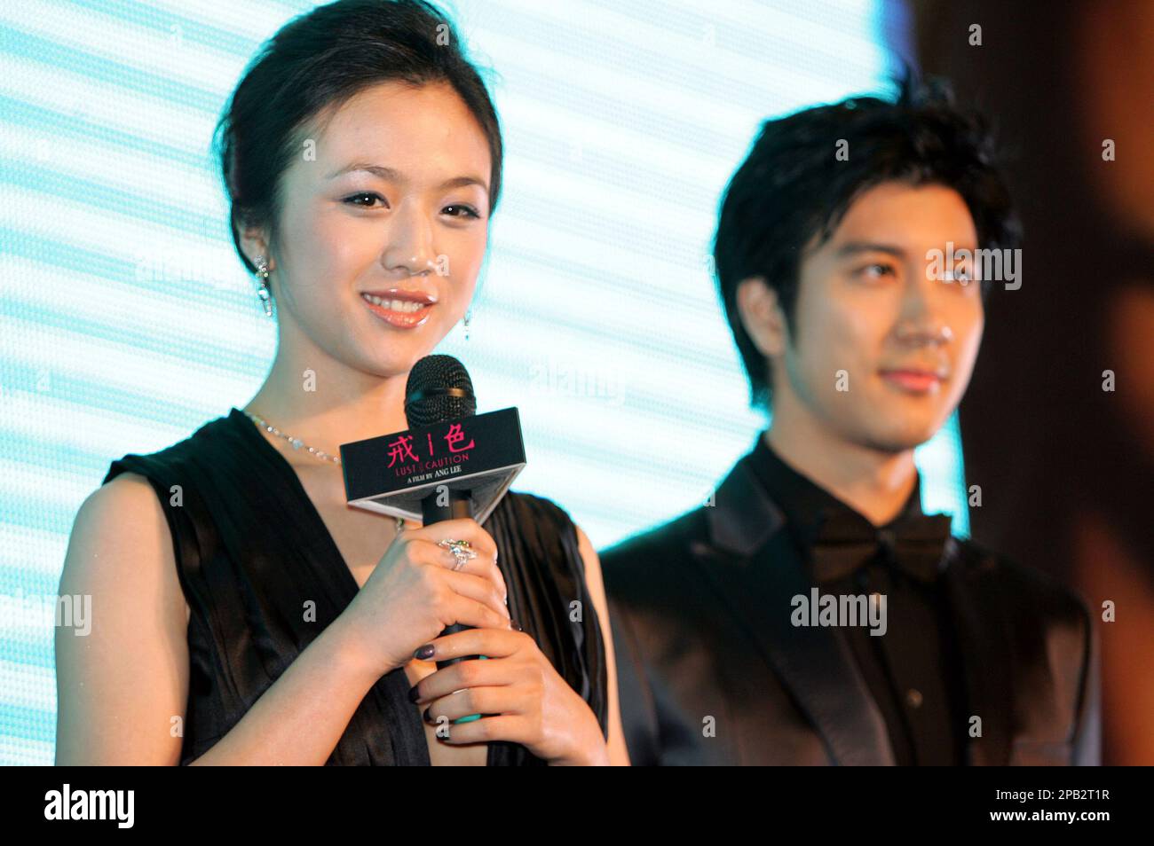 Mainland Chinese actress Tang Wei and Taiwanese actor Lee Hom-wang ...