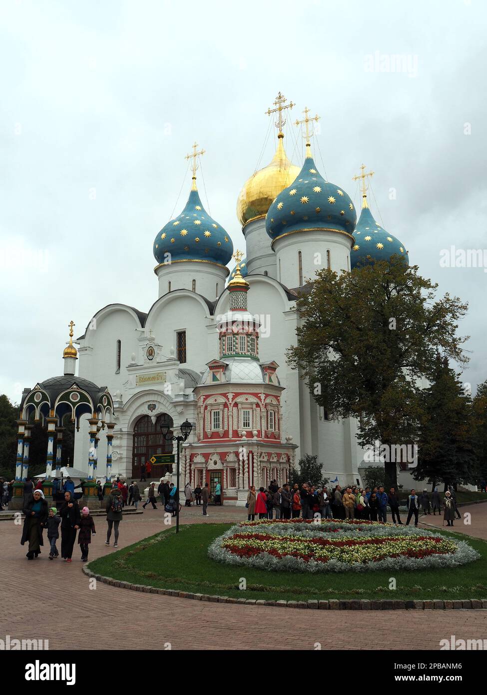 Kathedrale der Himmelfahrt der Heiligen Jungfrau Maria, Trinity Lavra ...