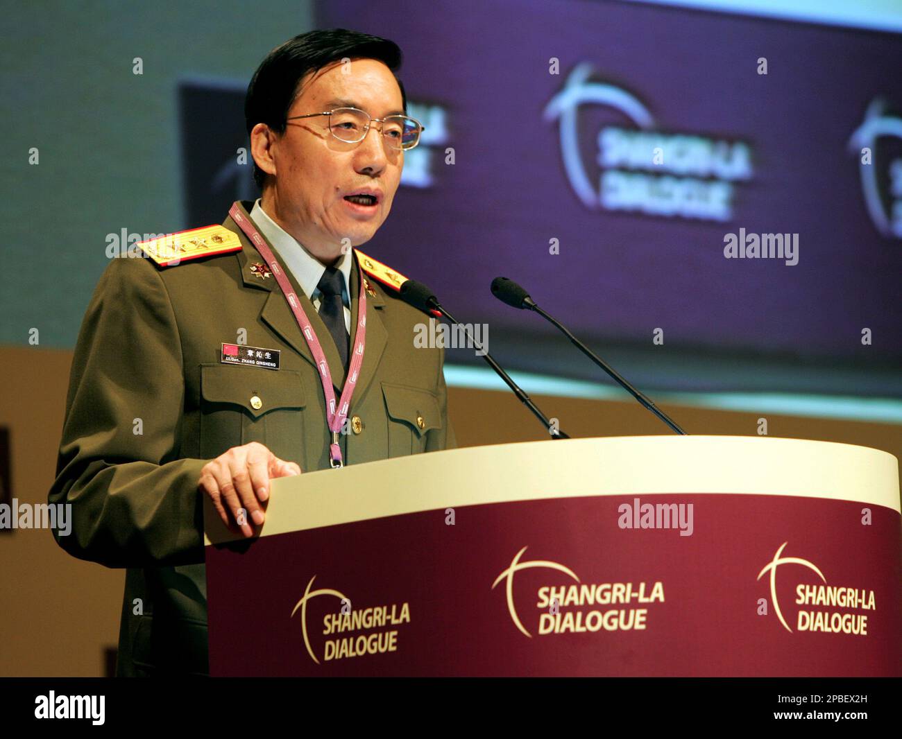 Chinese People's Liberation Army Deputy Chief of the General Staff, Lt ...
