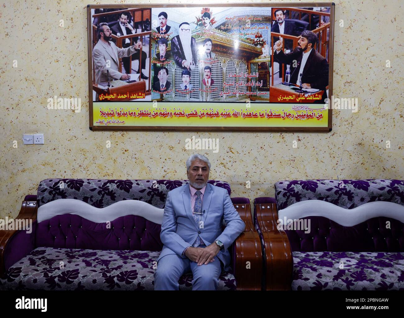 Ali Hassan al-Haidari, der während des Dujail-Prozesses, der zu Saddams ...