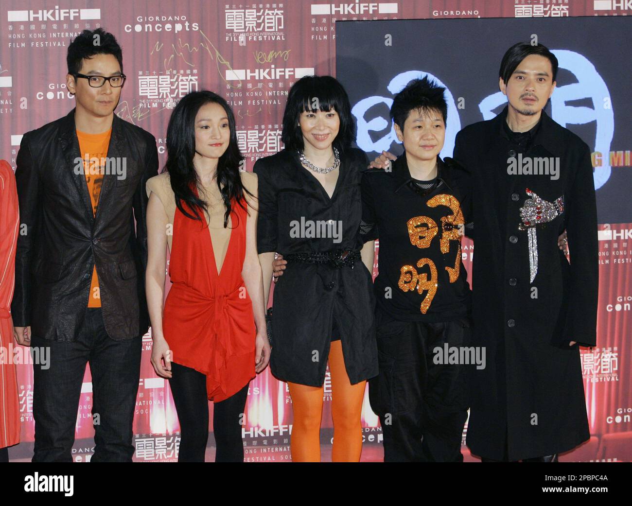 From left, Hong Kong actor Daniel Wu, Mainland China's actress Zhou Xun ...