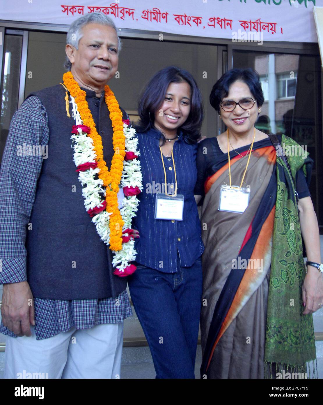 Bangladeshi Nobel Peace Prize winner Muhammad Yunus, with his daughter ...