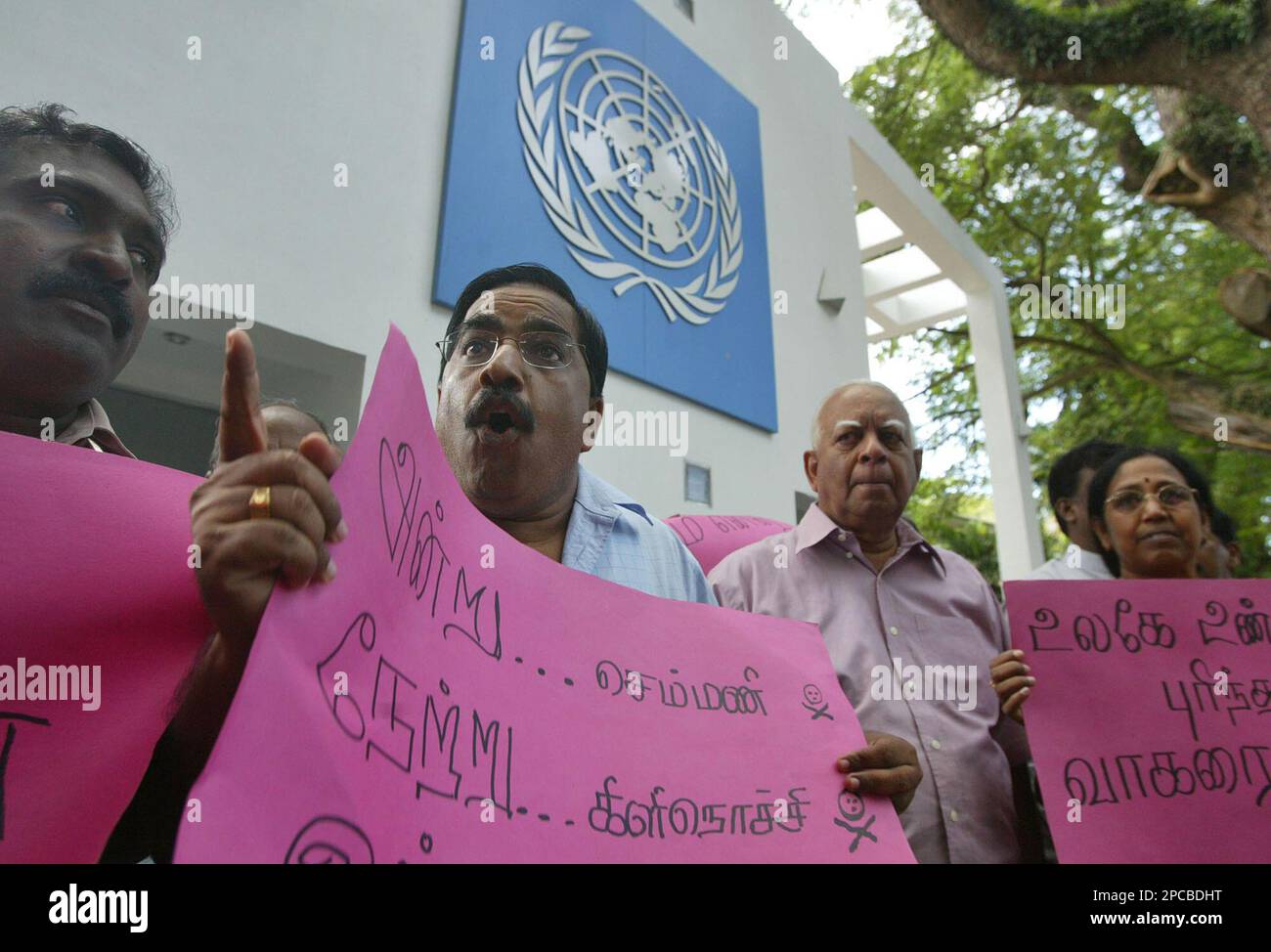 Sri Lankan parliamentarians of the Tamil National Alliance from left ...