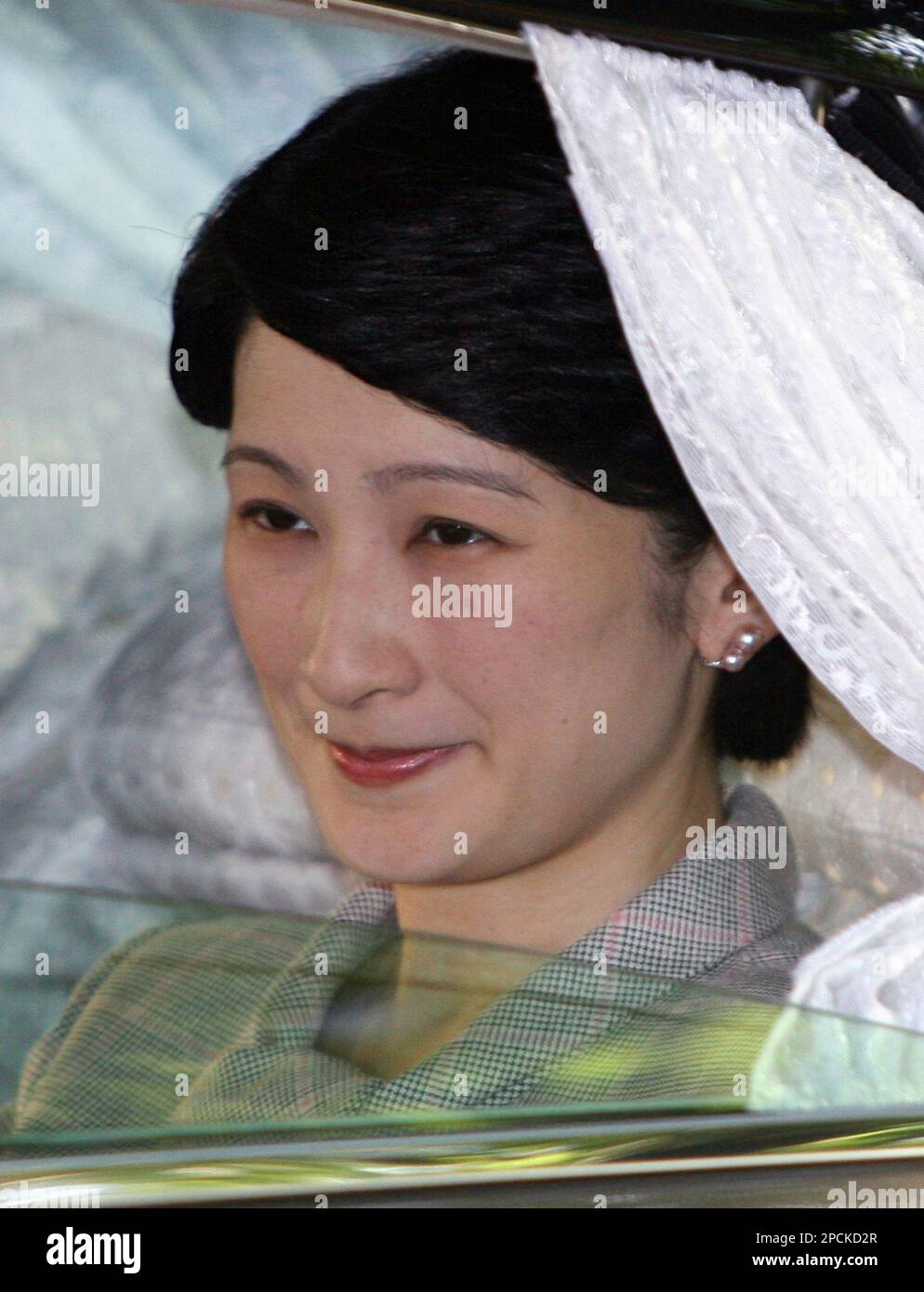 ** FILE ** Japan's Princess Kiko, wife of Emperor Akihito's second son ...