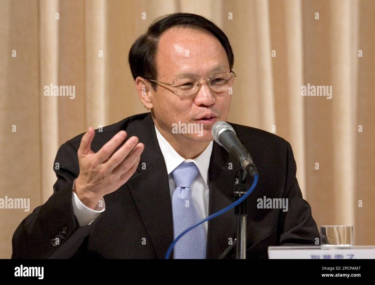 Taiwan's United Microelectronics Corp. chief executive officer Jackson ...