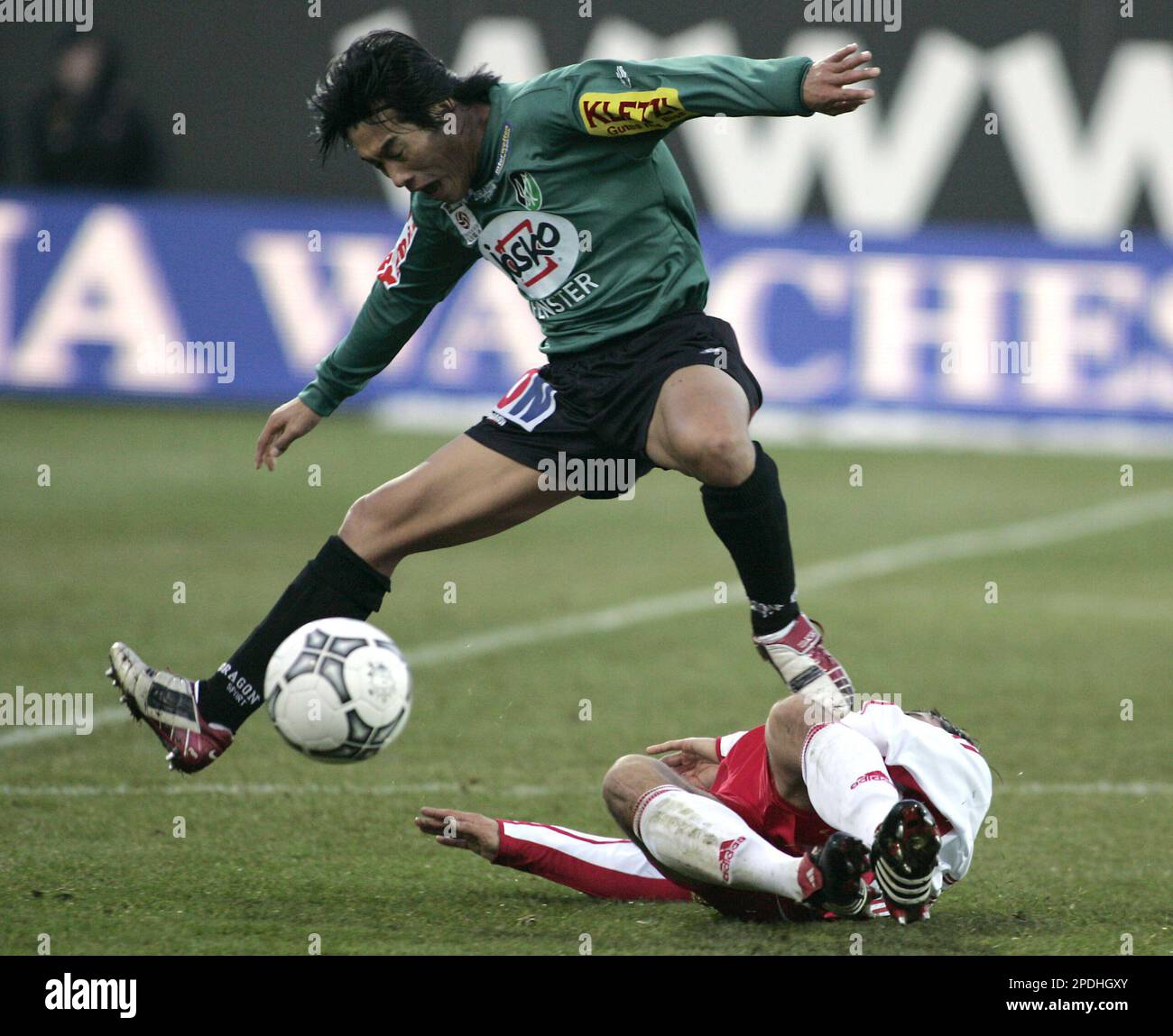 Jung Won SEO, SV Josko Ried, springt waehrend des t mobile ...