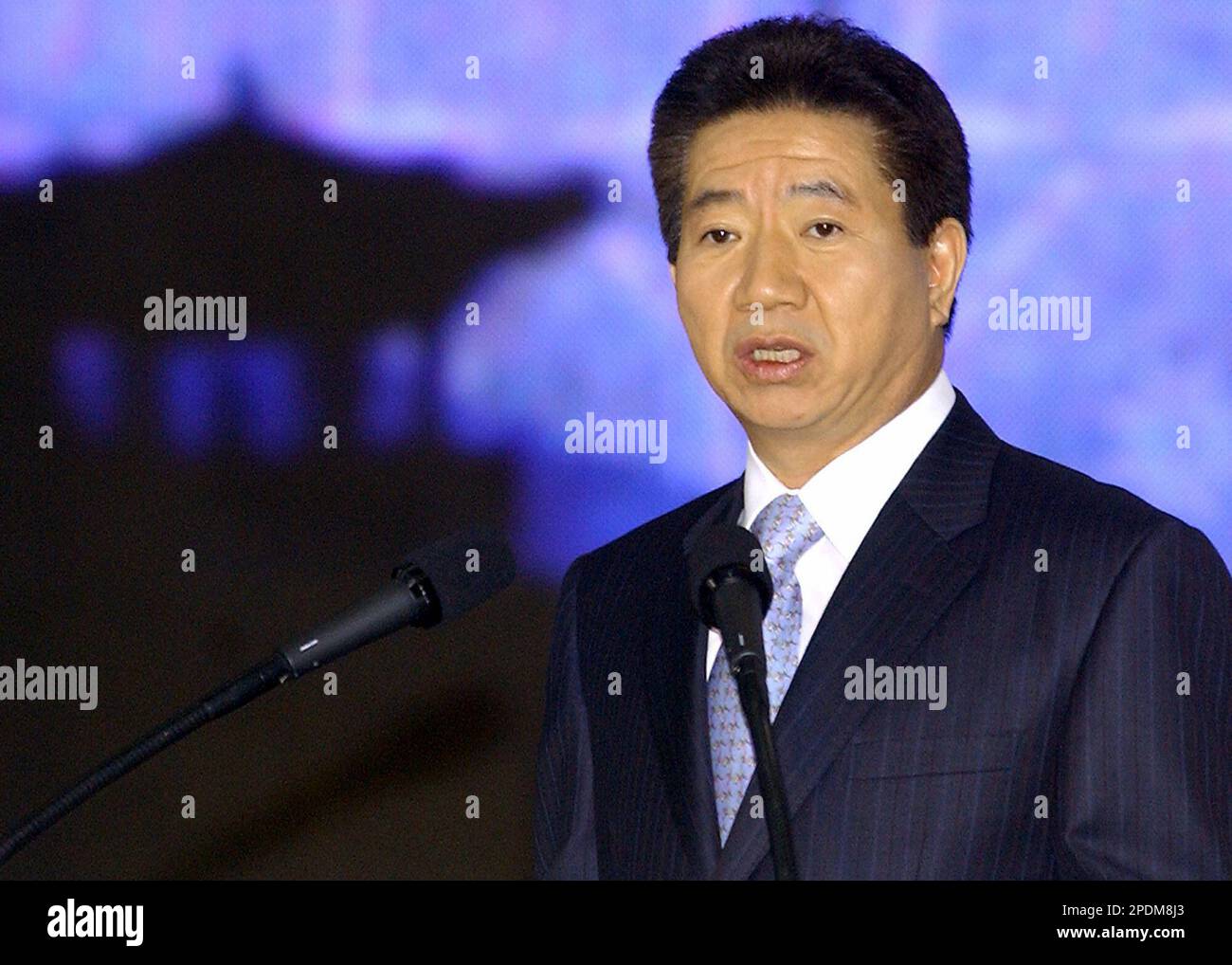 South Korean President Roh Moo-hyun makes a speech during the opening ...