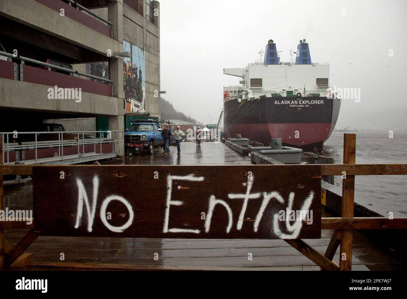 A curious couple is sent away from British Petroleum's newest double ...