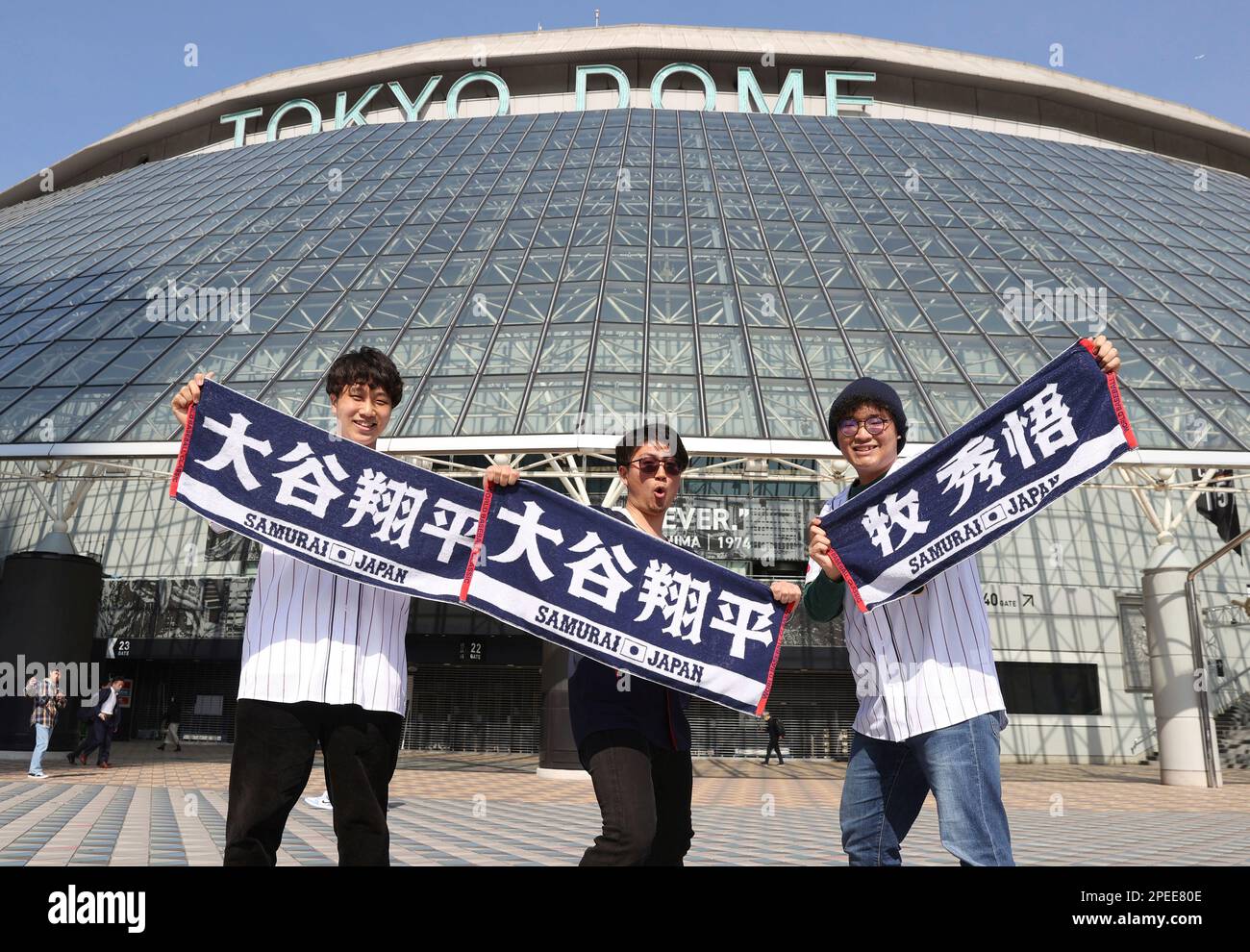 Baseball fans wearing Japan national team uniform such as Shohei Ohtani ...